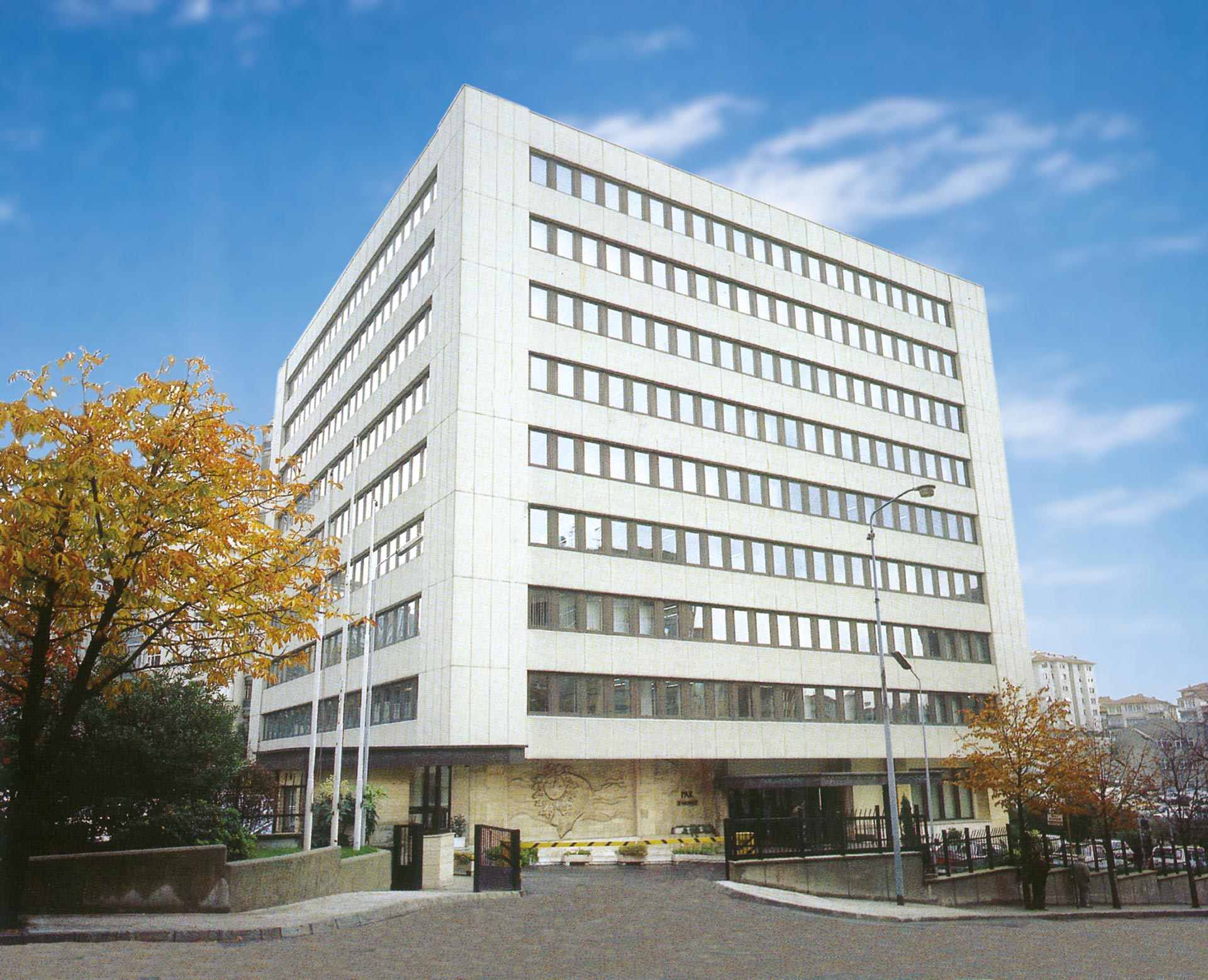 About Pak Group - Intermat Flexible Packaging